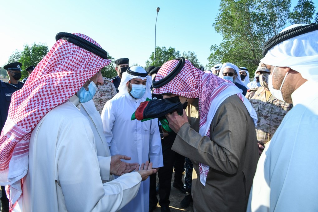 Home Page - Ministry of Interior - Kuwait