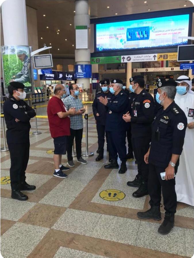 Home Page - Ministry of Interior - Kuwait