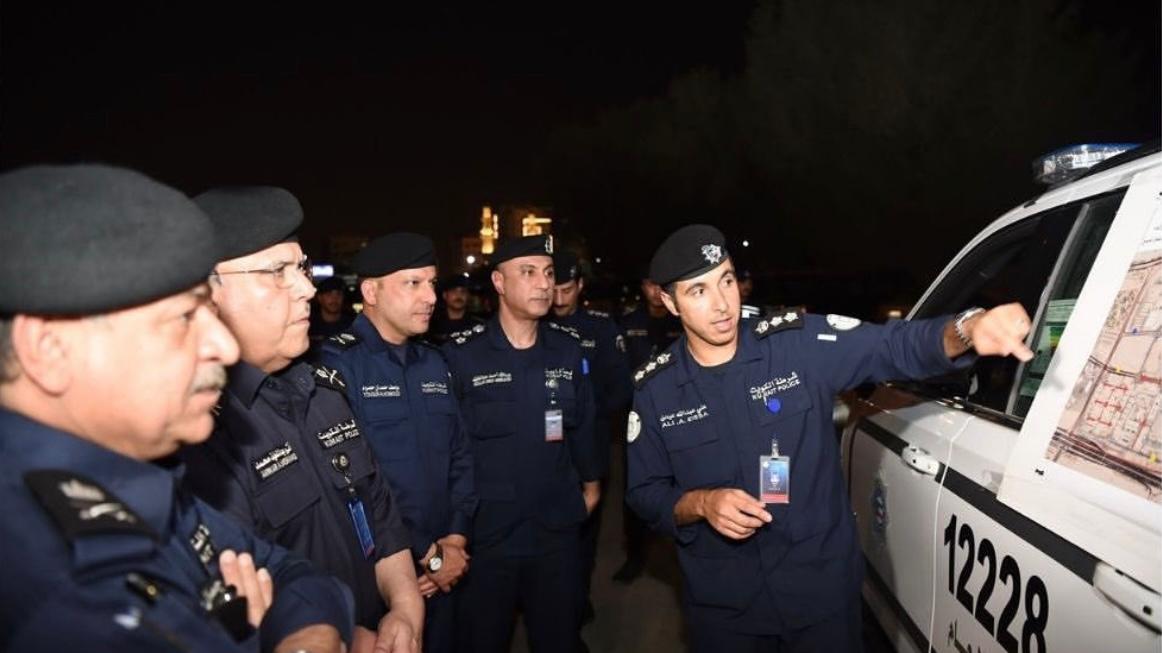 Home Page - Ministry of Interior - Kuwait