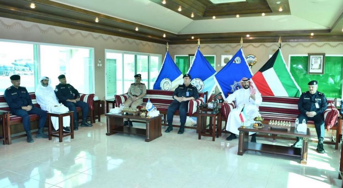 Index - Ministry of Interior - Kuwait