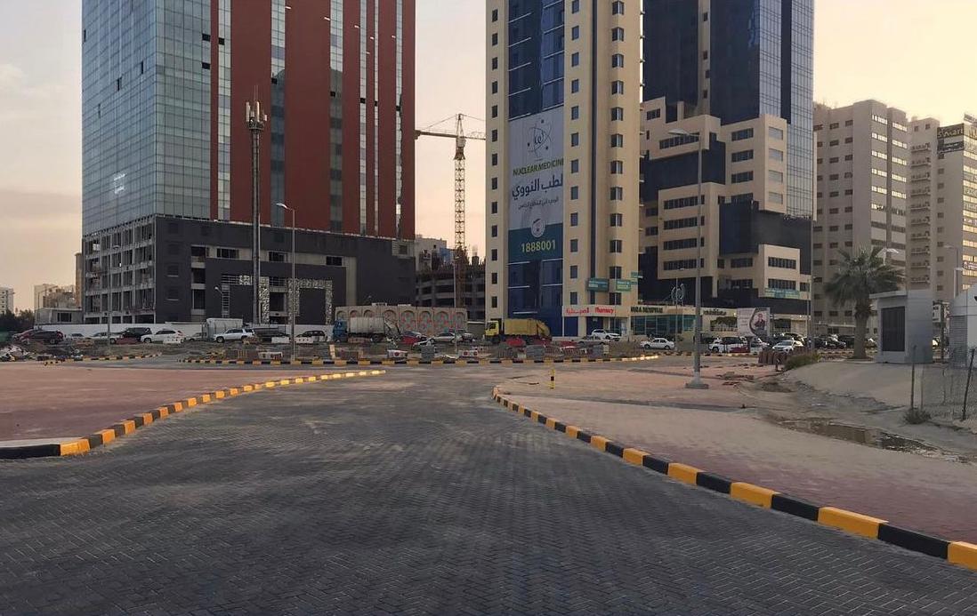 Index - Ministry of Interior - Kuwait