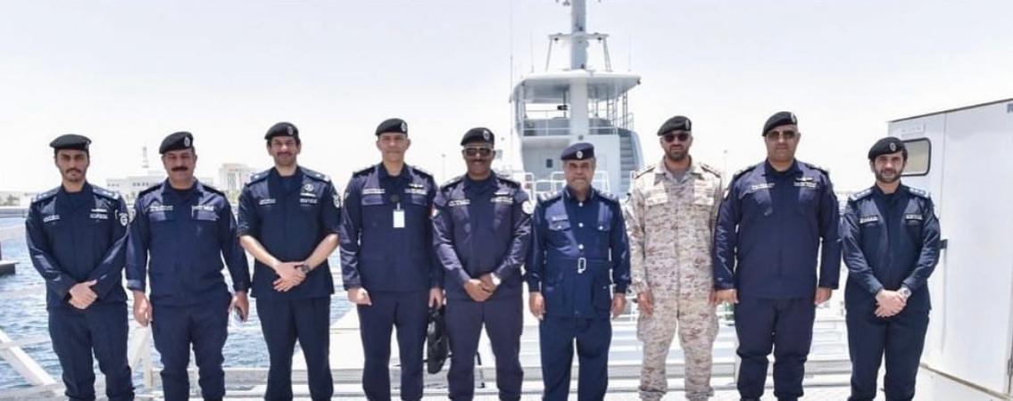 Home Page - Ministry of Interior - Kuwait