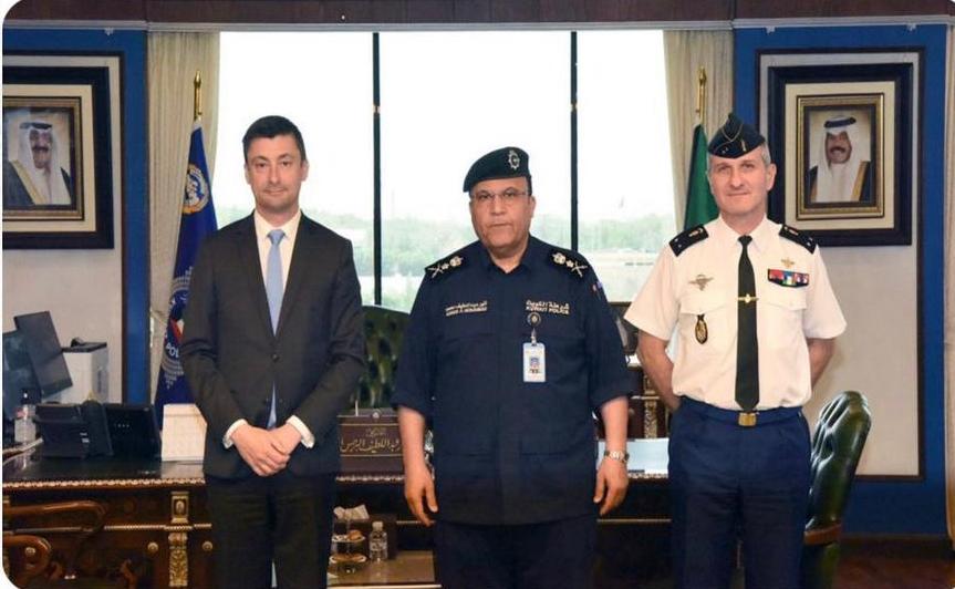 Home Page - Ministry of Interior - Kuwait