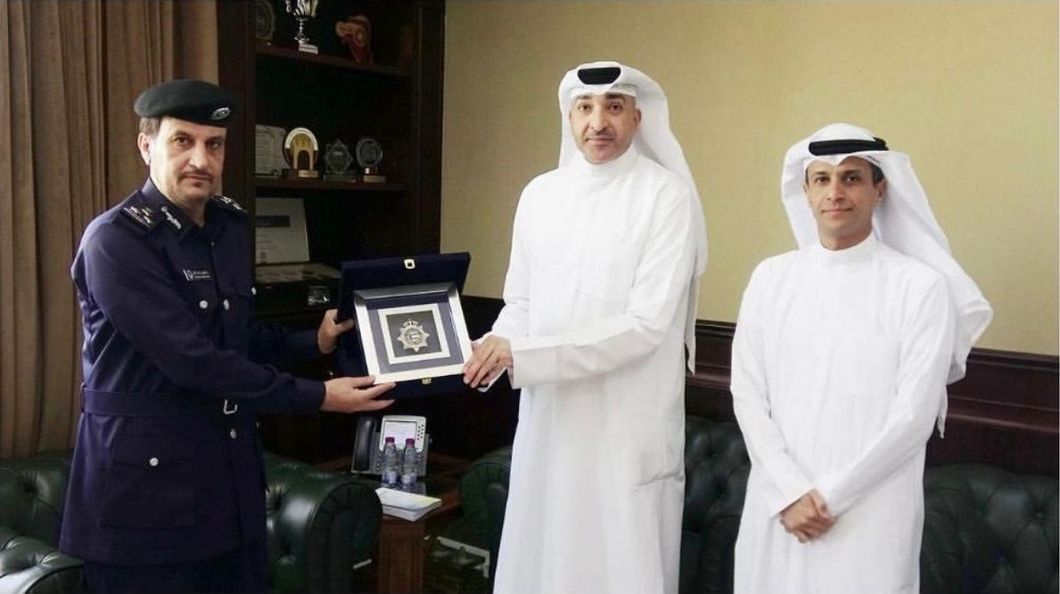 Home Page - Ministry of Interior - Kuwait