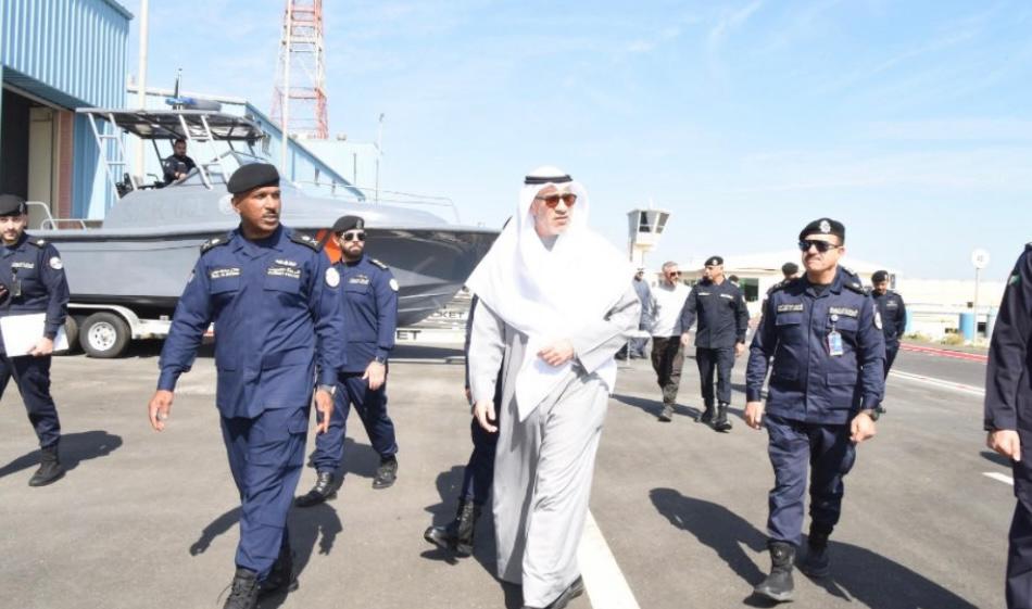 Home Page - Ministry of Interior - Kuwait