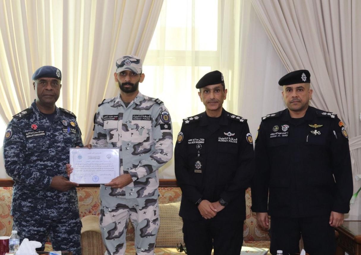 You are being redirected...