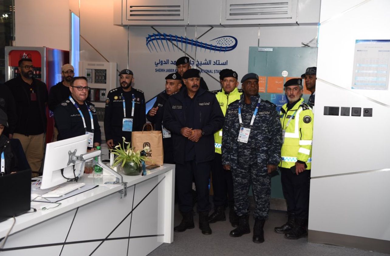 Home Page - Ministry of Interior - Kuwait