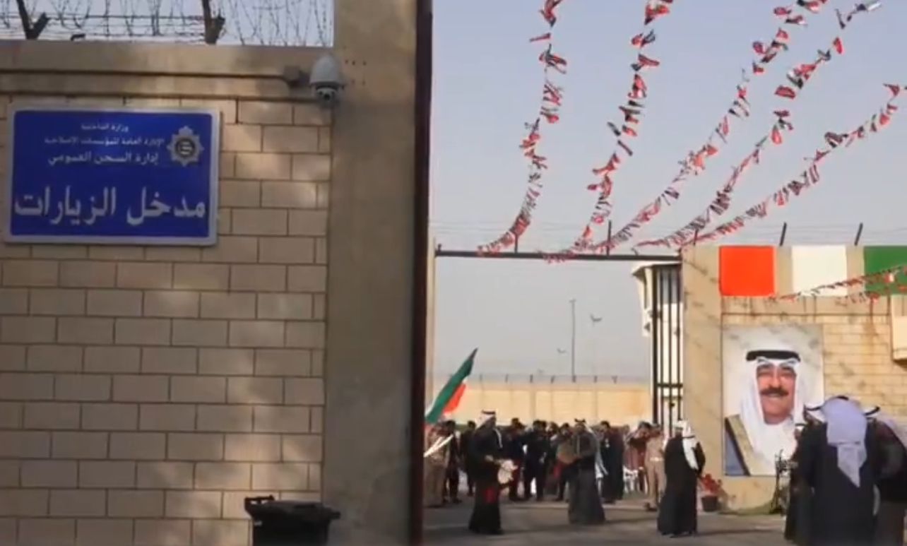 You are being redirected...