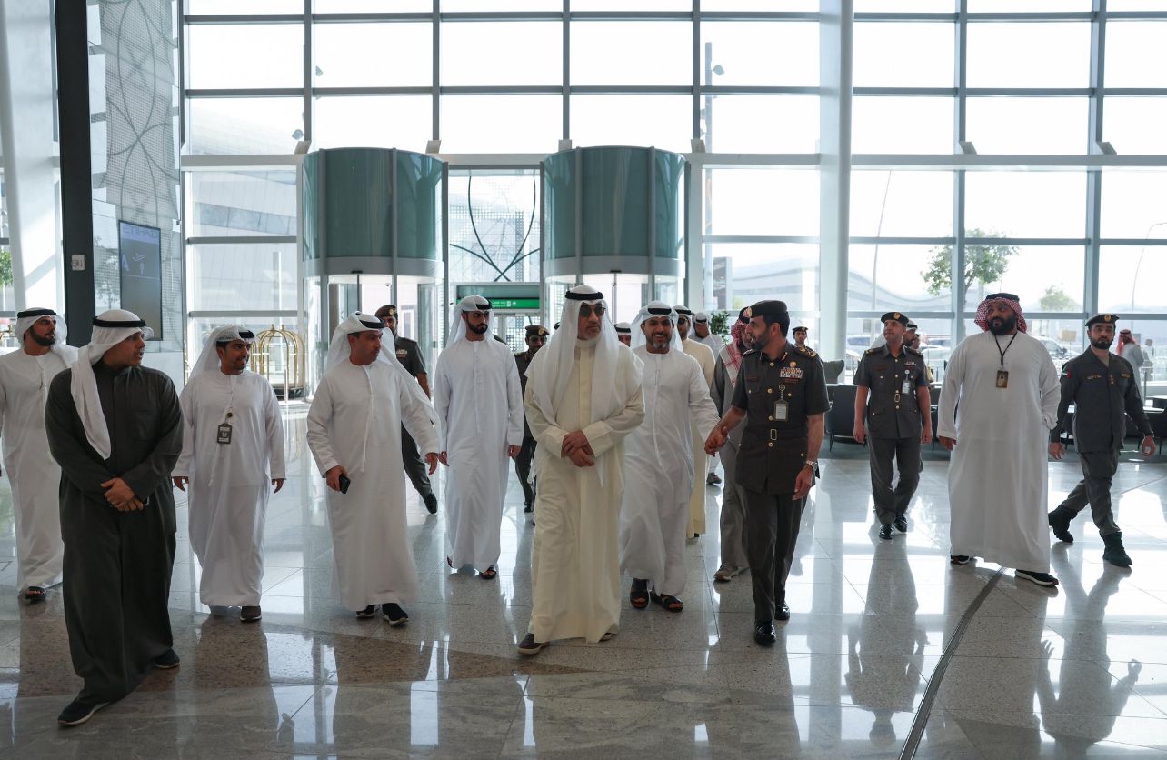 Home Page - Ministry of Interior - Kuwait